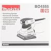 Makita BO4555/2 240V Palm Sander : Amazon.co.uk: DIY & Tools