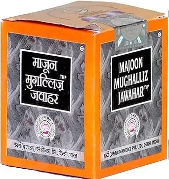 Buy Rex Remedies Majun Mughalliz jawahar (125g) Online at Low Prices in ...