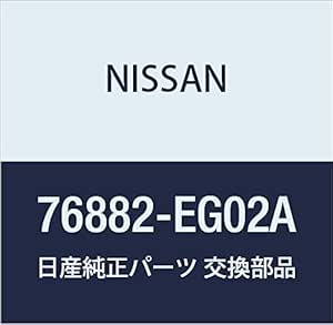 Amazon.com: Genuine Nissan Parts - Clip (76882-EG02A) : Automotive