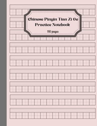 『Chinese handwriting Practice Notebook with Pinyin: Exercise & Learn ...