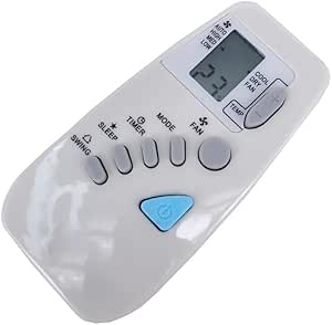 Amazon.com: Replacement AC Remote Control for McQuay MCK050AR MCK015B ...