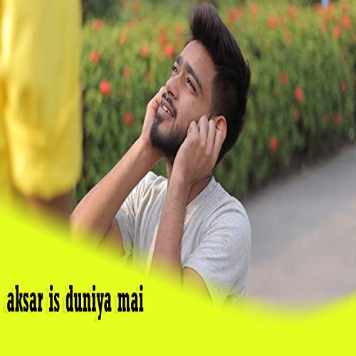 Mere khuda de Surajit singer no Amazon Music Unlimited