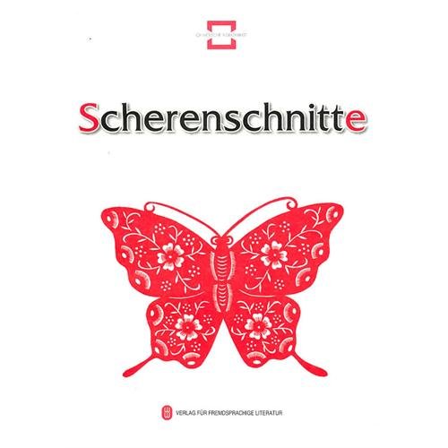 Scherenschnitte : Xu, Zhimin: Amazon.de: Bücher
