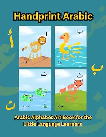 Handprint Arabic: Arabic Alphabet Art Book for the Little Language ...