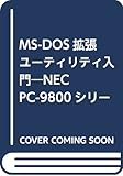 ・製造元:河出興産