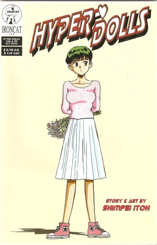 Hyper Dolls #2 Vol. 5 October 2000: Shinpei Itoh: Amazon.com: Books