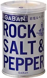 Amazon | GABAN 岩塩&ペパー 90g | ハウス | スパイス・ハーブ 通販