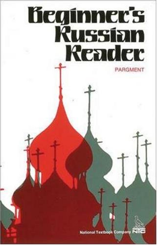 Amazon.com: Beginner's Russian Reader with Conversational Exercises ...