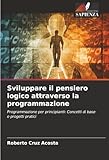 【発売日：2025年07月25日】・製造元:Edizioni Sapienza・製造元/メーカー部品番号:Refer to Sapnet.