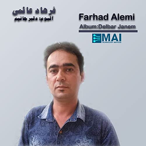 Play Delbar Janem by Farhad Alemi on Amazon Music