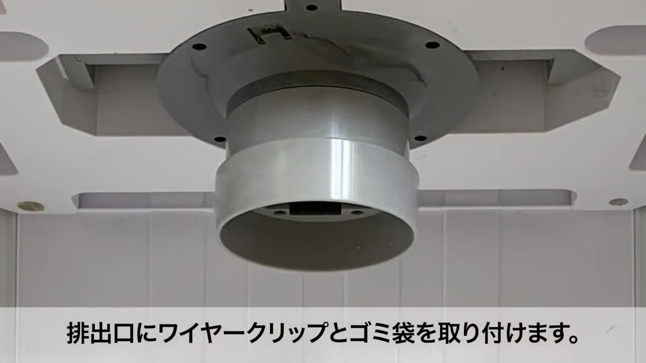 Amazon | ナカバヤシ パーソナルシュレッダ ダストレス マイクロカット