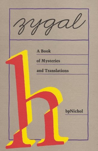 Amazon.com: Zygal: 9781552450864: Nichol, bp: Books