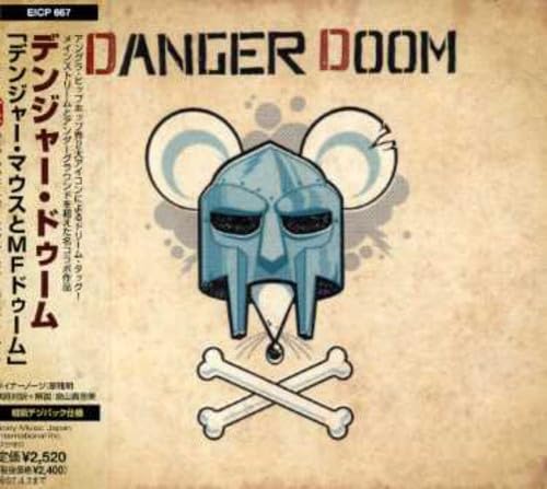Danger Doom - Mouse & the Mask - Amazon.com Music
