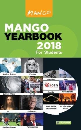 Amazon.in: Buy DC Books Mango Yearbook 2018 For Students Book Online at ...