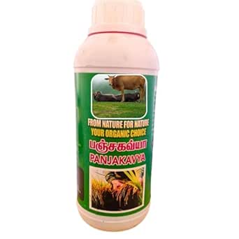 Panjakavya Organic Liquid Fertilizer for all plant Booster, Natural ...