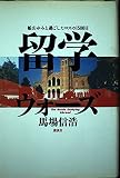 ・ブランド:講談社・製造元:講談社