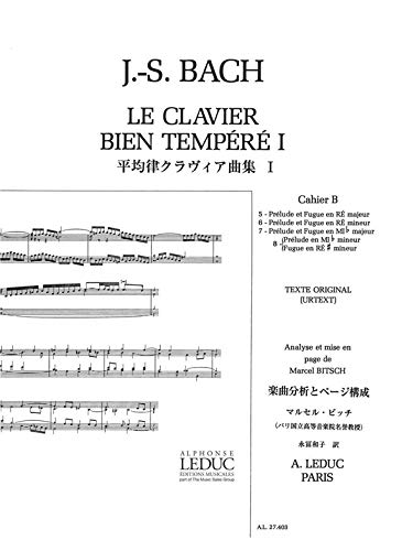 JOHANN SEBASTIAN BACH: LE CLAVIER BIEN TEMPERE VOL.1B (PIANO SOLO ...