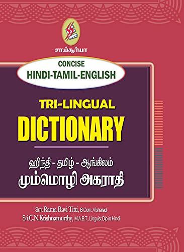 The Fascinating History of Hindi: An Exploration into India's Language ...