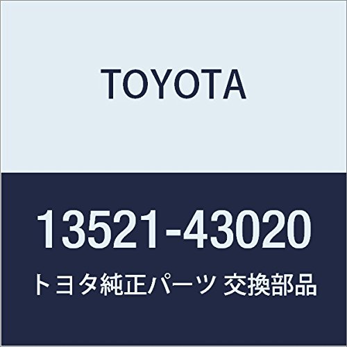 Genuine Toyota (13521-43020) Crankshaft Pulley : Amazon.in: Car & Motorbike