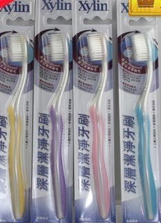 Amazon.com : Cosway Xylin Deep Clean Toothbrush (Pack of 4) : Health ...