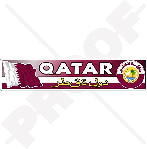 State Of Qatar Logo Coat Of Arms Of Qatar Stock Illustration.