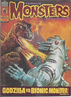 FAMOUS MONSTERS of Filmland: July 1977, No. 135 (Godzilla Vs. The ...