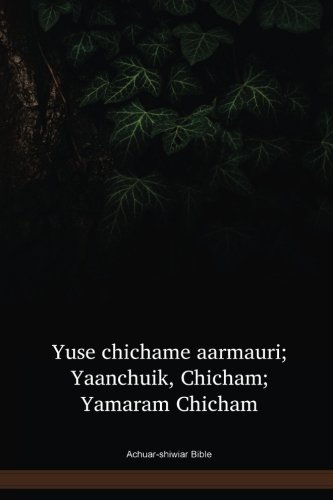 Amazon.co.jp: Achuar-shiwiar Bible : 本