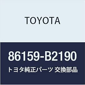 Amazon.co.jp: TOYOTA (toyota) Genuine Parts Antenna Cable pikusisu Mega ...