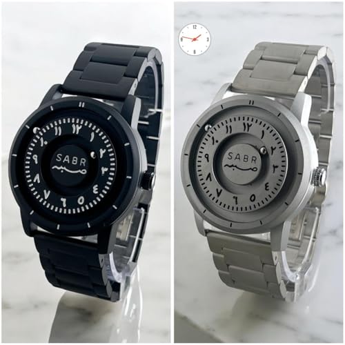 Luxury Men Arabic Dial Black Wrist Watch - Unique Eastern Numerals ...