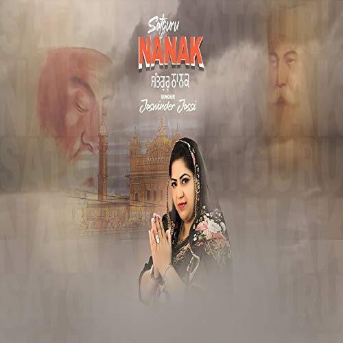 Amazon.com: Satguru Nanak : Jasvinder Jassi: Digital Music
