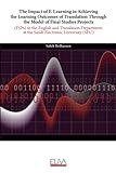 ・製造元:Eliva Press