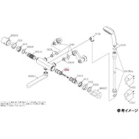 Amazon | TOTO 開閉ユニット部 TH577 | DIY・工具・ガーデン