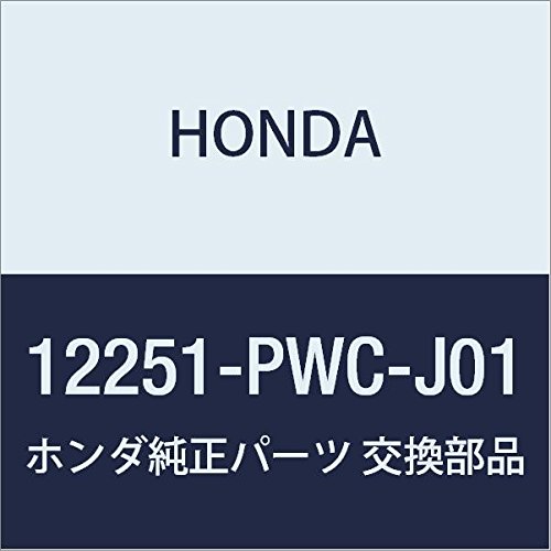 Genuine Honda 12251-PWC-J01 Cylinder Head Gasket : Amazon.in: Car ...