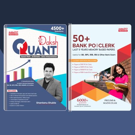 Buy Set of 2 Quantitative Aptitude by Shantanu Shukla |Daksh Math ...