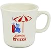 Amazon.co.jp: MOOMIN (ムーミン) マグカップ 約300ml RIVERA リトルミイカラーBOX プレゼント 母の日 ...