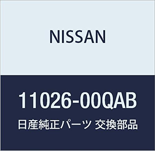 Amazon | NISSAN (日産) 純正部品 シール オイル ドレーン プラグ 品番11026-00QAB | カムシール | 車＆バイク