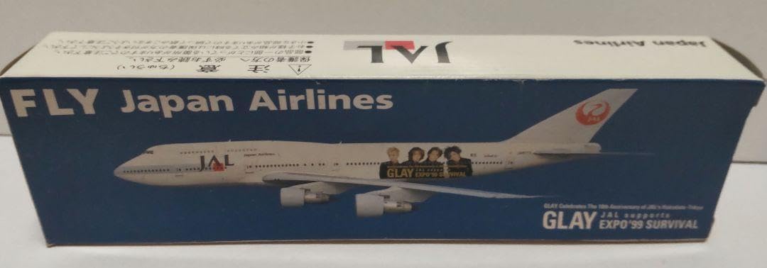 Amazon | GLAY JAL プラモデル | プラモデル 通販