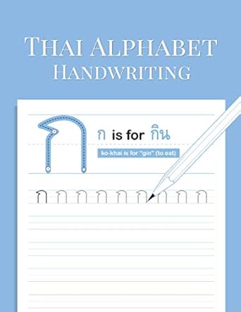 44 Thai Alphabet Handwriting Workbook: Thai Alphabet Worksheets, Thai ...