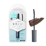 【発売日：2023年10月02日】・ブランド:キングダム＼ＫＩＮＧＤＯＭ・製造元:キューティス・マスカラ1本で簡単にアイドル級束感まつげが完成。・水に強いウォータープルーフと皮脂に強いスマッジプルーフで長時間にじみにくく、カールも長時間キー...