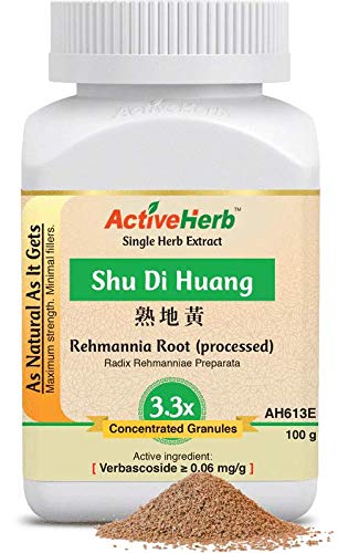 Amazon.com: Shu Di Huang - Rehmannia Root (processed) 3.3x Concentrated ...