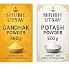Gandhak Potash Powder, 1 Kg : Amazon.in: Health & Personal Care