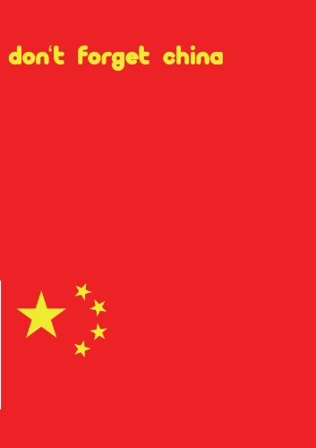 Amazon.com: Don't forget China eBook : Hoebarth, Juergen: Kindle Store