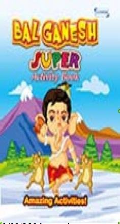 Amazon.in: Buy Bal Ganesh Super Activity Book Book Online at Low Prices ...