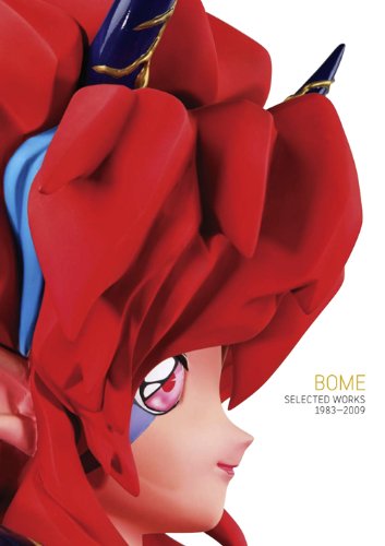 BOME SELECTED WORKS 1983-2009 : BOME: Amazon.sg: Books