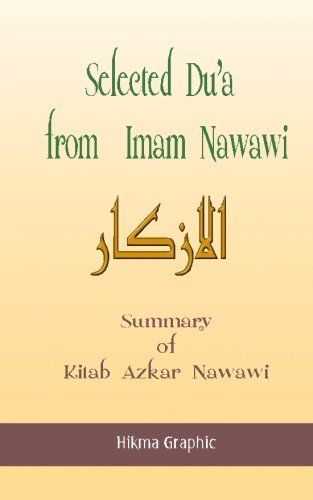 Amazon.com: Selected Du'a from Imam Nawawi: Summary of Kitab Azkar ...