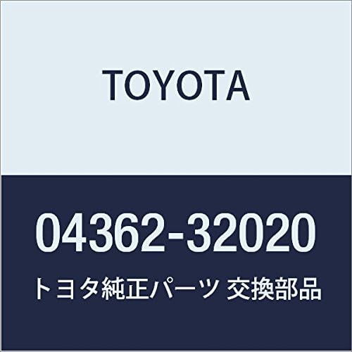 Amazon.com: Genuine Toyota Parts - Gasket Kit,Transfer (04362-32020 ...