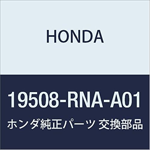 Honda Genuine Parts Hose Bypass Part Number 19508-RNA-A01 : Amazon.com ...