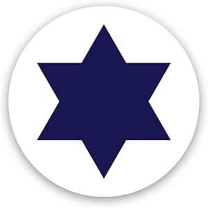 Amazon.com: fagraphix Israeli Air Force Roundel Sticker Decal - Self ...