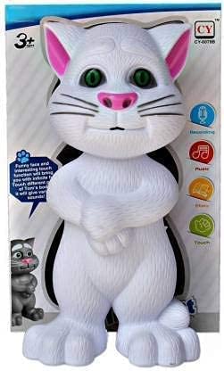 Buy Black Talking Tom Online at Low Prices in India - Amazon.in