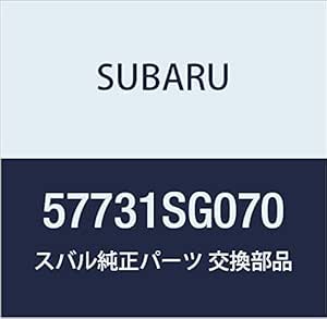 Amazon | SUBARU (スバル) 純正部品 カバー フロントバンパー フォレスター 5Dワゴン 品番57731SG070 ...